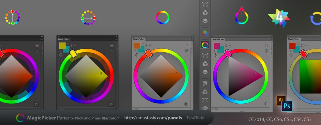 Tip#42: Rotate color wheel the way you want – Anastasiy's Blog